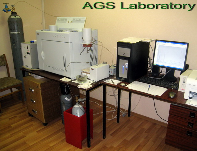 Naturally Adsorbed Gas Survey Basics